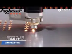 1500x3000mm Fiber Laser Cutter 3000W CNC Sheet Metal Cutting Machine