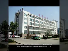 中国 鋼鉄ガイドブロック組 PSQ-1000H 台湾・ジュリング 空気ウィンチ XJFH-5/35KFZP 販売のため