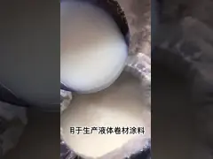 Emulsión de acrílico de estireno ultraestable acabado mate PH equilibrado y fácil de aplicar