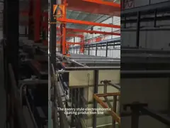 Casting electrophoretic coating production line