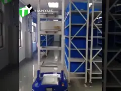 AGV Automated Guided Vehicle Three-Dimensional Shelf Material Box Picking And Placing Each Load 30KG