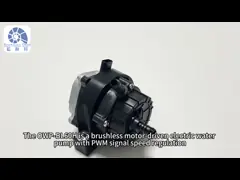 China OWP-BL60H 24VDC Electronic Coolant Pump - 60W, 60M Max Head, 2L/min Flow for EV Charging Stations for sale