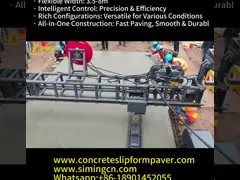 3500/4000-8000 mm 舗装幅 スリップフォーム 舗装トラック 建築用