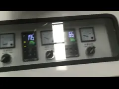 機械及び設備 スタルジ製造用装置