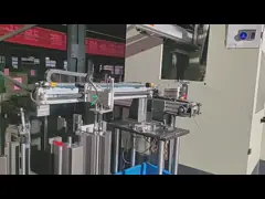 Stripper Crimping pliers produce process 3