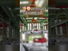 How are cold rolled coils transported in China?