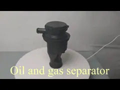 Oil and gas separator