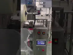 China Full Automatic Rice / Grains / Nut / Fruit Sachet Packaging Machine With 4-Head Electric Weigher for sale