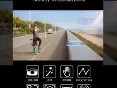 POCKET DRONE