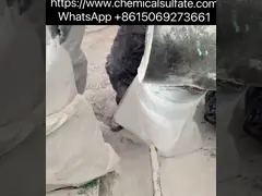 Magnesium黄산 video