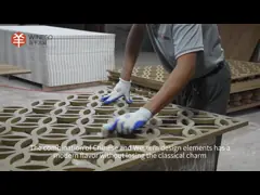 Carved decorative  panel