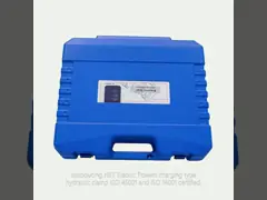 充전용 水圧 찌개