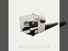 NY120  Tube Laser Cutting Machine Competitive Price For Movable Front Chuck Laser Cutter