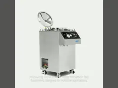 IPX8 20L Water Immersion Test Equipment 100m for Industrial Applications