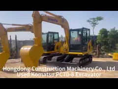 used Komatsu PC70 excavator