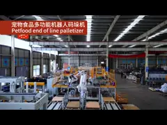 High Speed Fully Automatic Multifunctional Robotic Palletizer For Mars Pet Food Line In Mexico