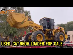 Caterpillar Factory Direct Sale USED  CAT 950H Loader Wheel Loader for Sale