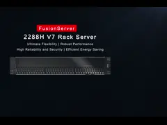 HUAWEI SERVER