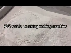 PVCでラインを作る機械
