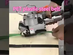 PET plastic steel belt