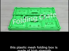 China Convenient Farm Logistics Crate Fruits Vegetables Crate Foldable Internal 570x370x210mm for sale