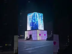 outdoor led display