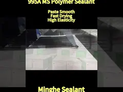 China Fast Curing MS Sealant Anti Fungus Rtv Modified MS Silicone Sealant for Wood Floor for sale
