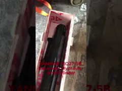YANMAR VIO27-5B Excavator Hydraulic Arm Cylinder