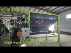 Fertilizer manufacturing equipment