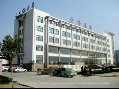 China Remote Control Electric Logging Winch Variable Frequency Speed For Oilfield for sale