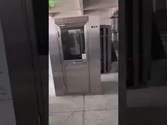 Air Shower