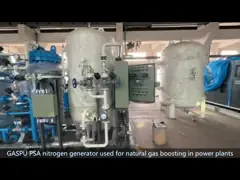 the power station of （Alba）Bahrain Aluminum Plant use GASPU nitrogen generator