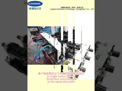 Lingman Four-axis hydraulic clamp four-axis pneumatic clamp chuck