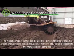 Wheel compost turner machine