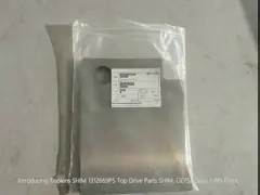 SHIM1312669 PS TOP DRIVE PARTS SHIM, GE 752 SOLID 1/8 FRONT