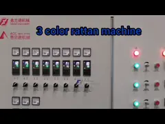 3 color rattan making machine