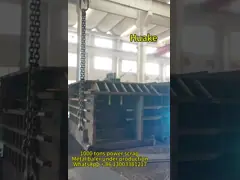 China Y81-500 Scrap Metal Baler Machine - 500 Ton Force, 500x500mm Bale Size, 6-8 Tons/Hour Capacity for sale