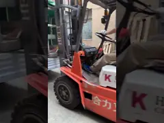 Products are being loaded