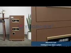 YB-N7-80D-office safe box -coffee electronic lock