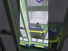 windmill cut machine