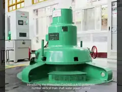 China 4-12 Guide Vane Number Vertical Main Shaft Water Power Turbine for Market for sale