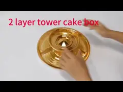 Customized gold 2 layer PET cake tower with transparent lid