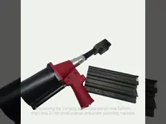 China Customized Punch Hole 5*40 mm Drain Hole 2.1 ton Small Manual Pneumatic Punching Machine for sale