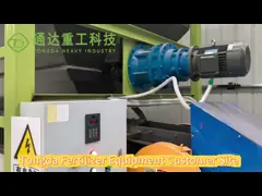 Tongda Fertilizer Equipment Customer Site