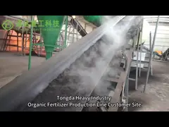 Fertilizer production line site