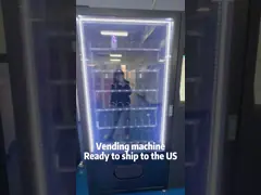 Ready to ship to the US, The screen is recessed and the vending machine has a better experience