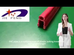 China PVC Cable Protector Flexible Pipe Conduit Plastic Customized for sale