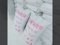 중국 생의학적 MgO 분말 항산 및 보충제 사용 Mgo 분말 1309-48-4 판매용