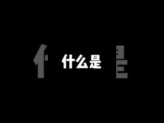 Introduzione al supporto galleggiante per la deburring