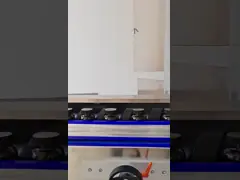 Labeling Machine
